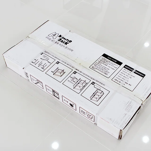 Multi Use Storage Display Shelf Rack Home Living Room Furniture ...