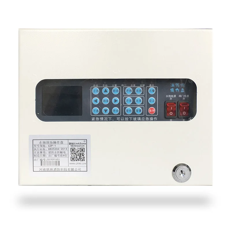 Self-operating 360 Degree Fire Safety Defender Firefighting Robot with ...