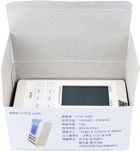 Uriel 디지털 방식으로 전기 방 지면 난방 보온장치 (온도 조절기) 난방 영화 케이블을 위한 큰 Lcd Uth-05b - Buy Uriel 디지털 전기 바닥 난방 온도 ...