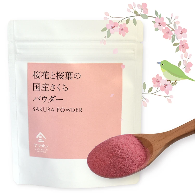 Sakura Powder - Instant Japanese Cherry Blossom Sweetness