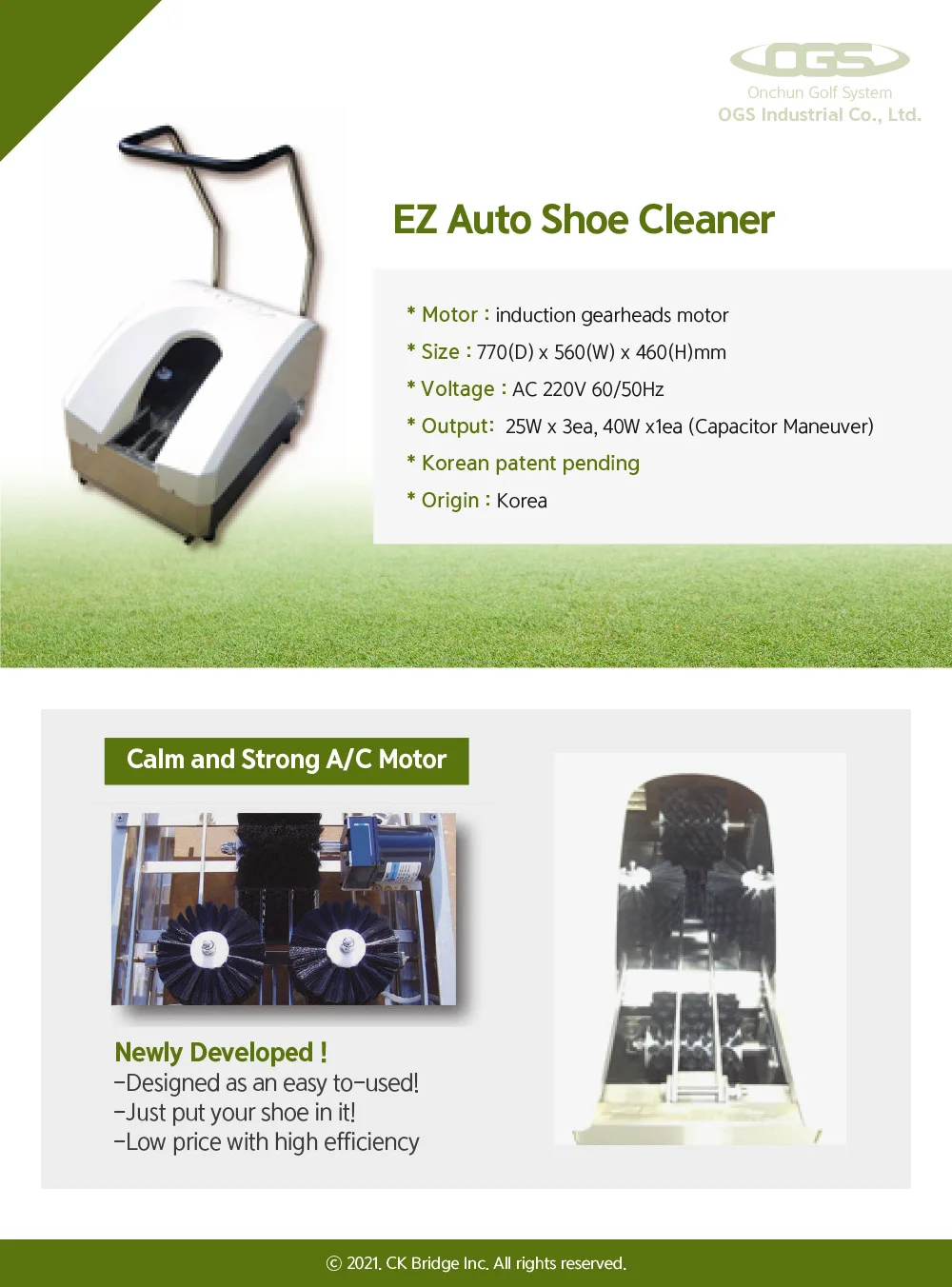 Greatly Effective And Easy To Use Ez Auto Shoe Cleaner Made In Korea ...