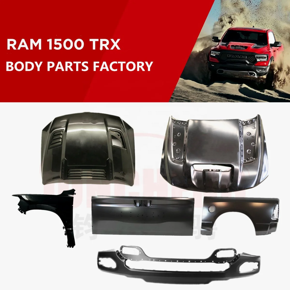2020 2021 2022 Dodg e Ram 1500 TRX Front Bumper Auto Body Kits Accessories OEM6VZ40GXHAA Alibaba