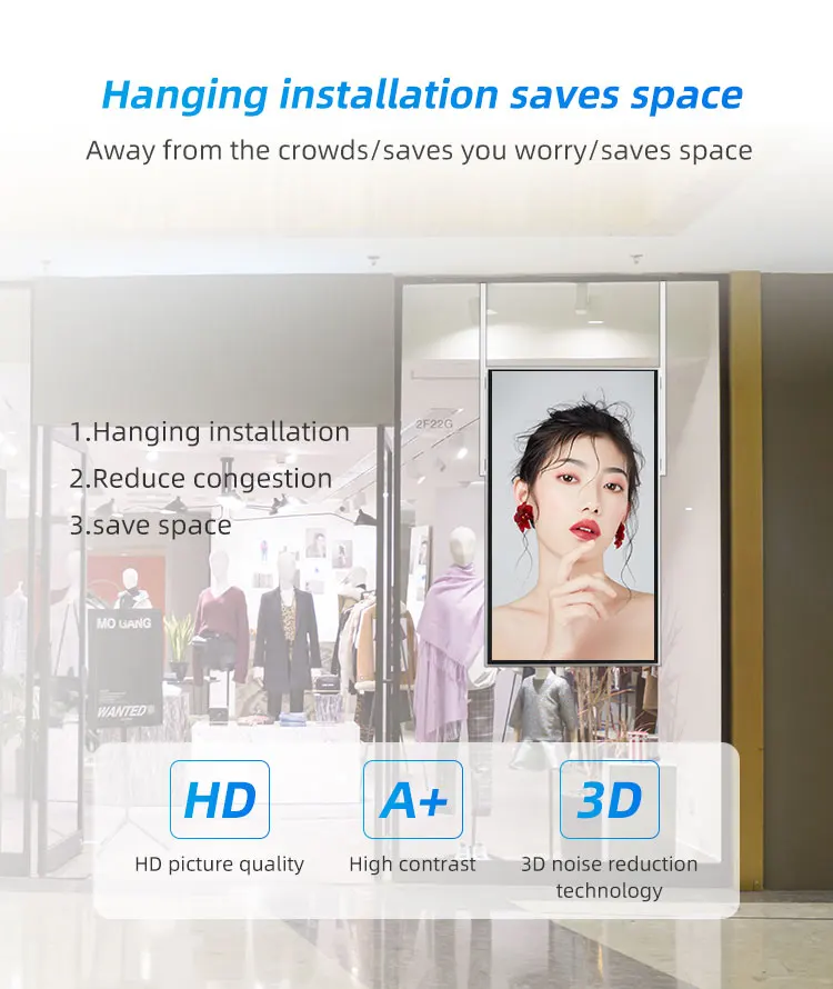 3000 Nit High Brightness Monitors for Digital Signage