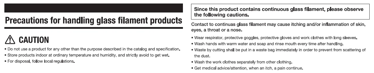 Fiberglass Lagging Cloth TOMBO NO.8200 - 550℃ Insulation