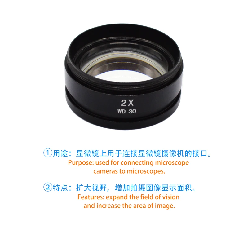 Industrial Microscope Accessories Change Microscope Magnification ...