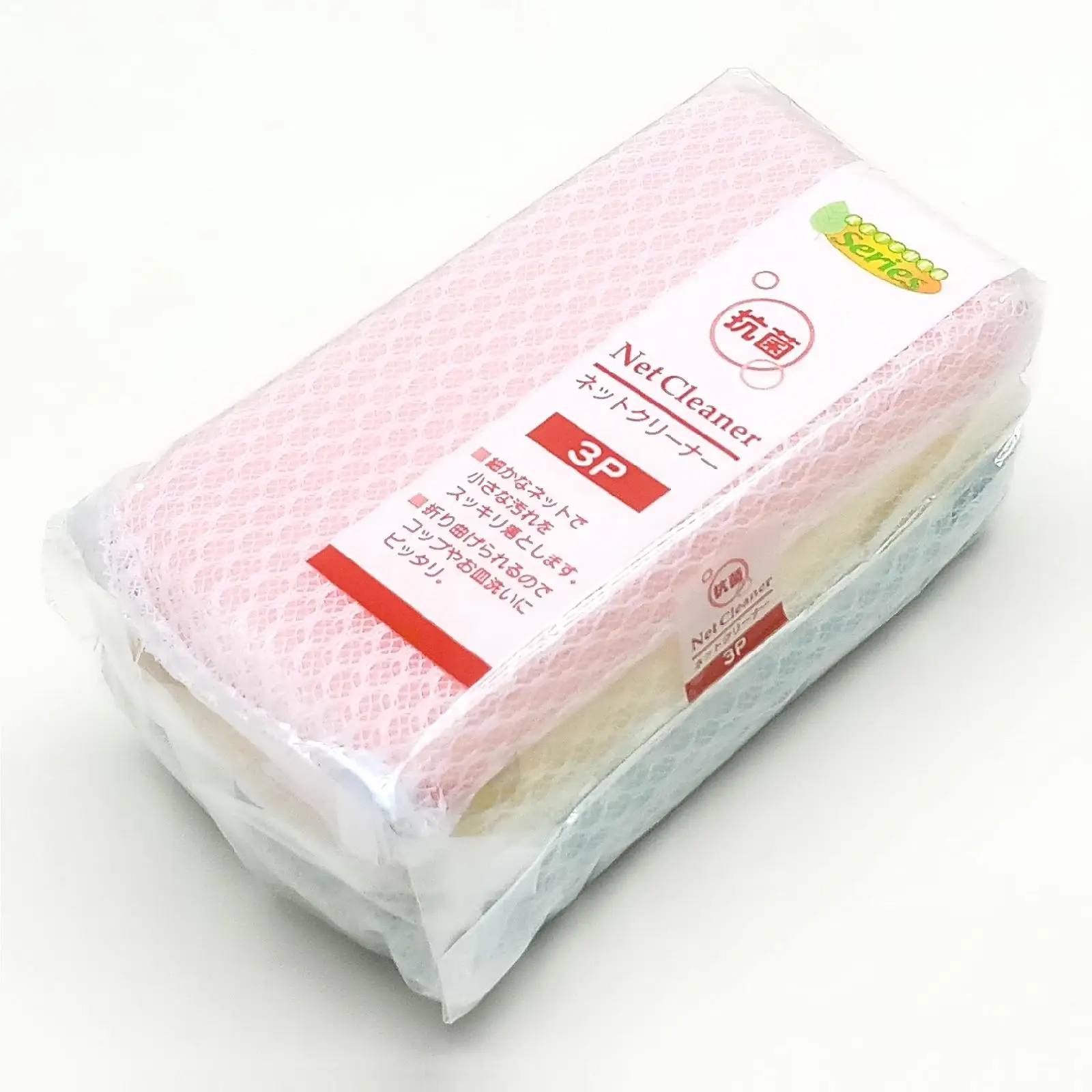 Multi Usage Low Moq General Household Cleaning Tools Sponge Netted ...
