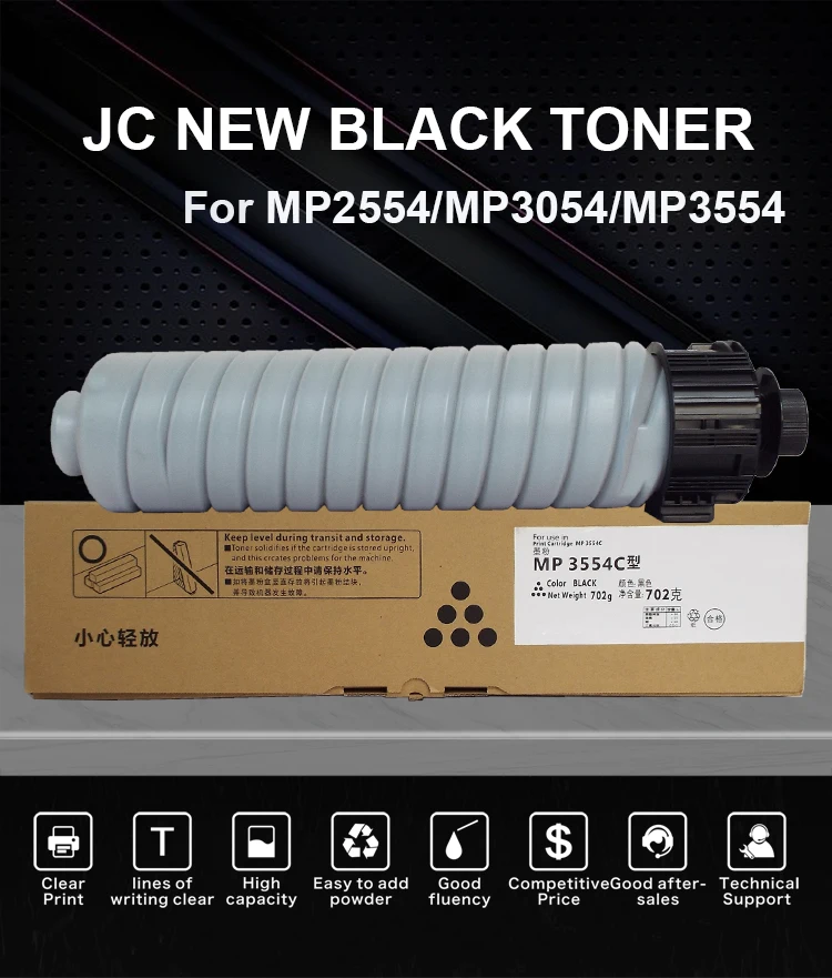 Jane-cartucho De Tóner De Alta Capacidad,Para Ricoh,Mp2554,Mp3054 ...