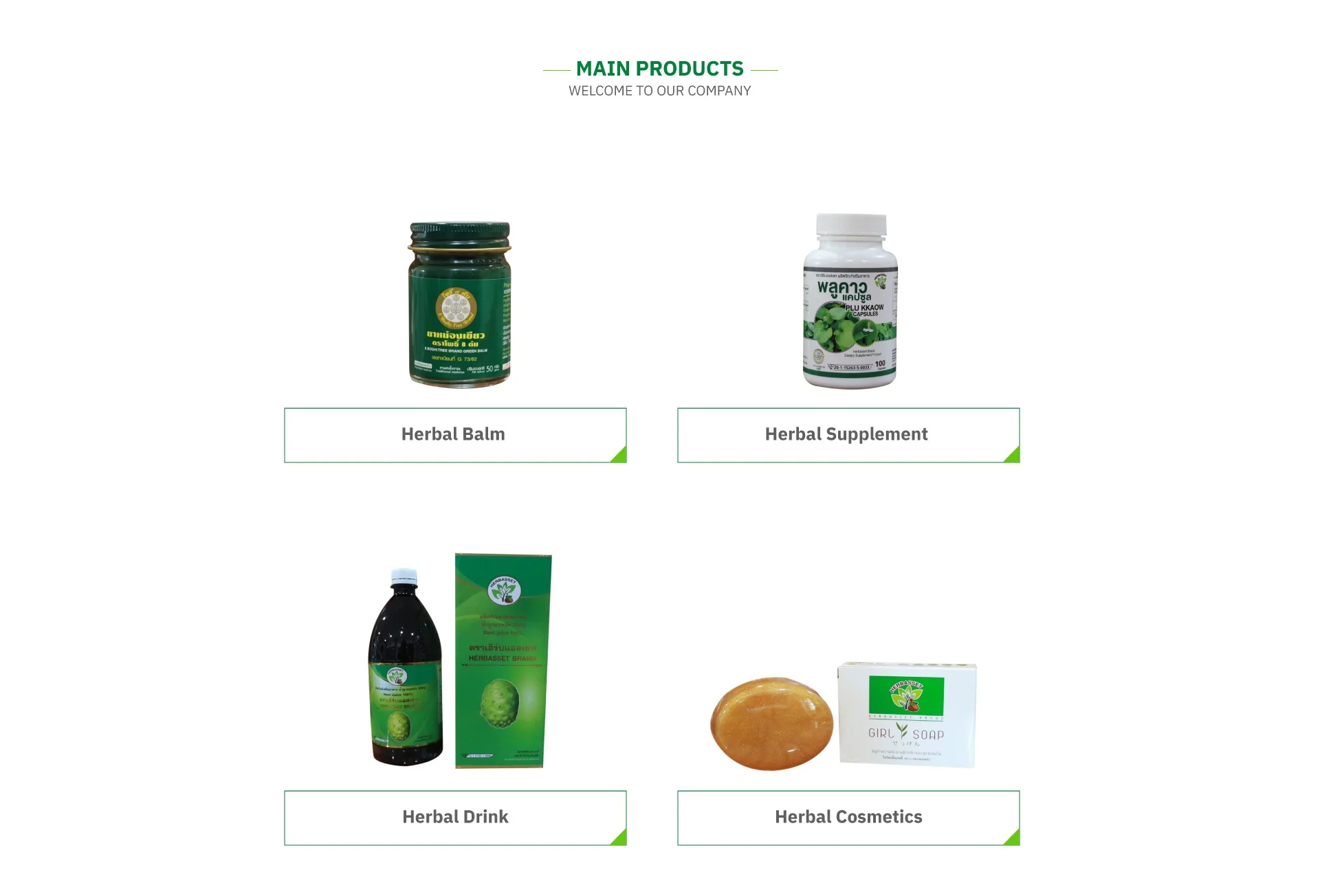 Kra Chai Kao Capsule Thailand Fingerroot Boost Immune System Kra Chai ...