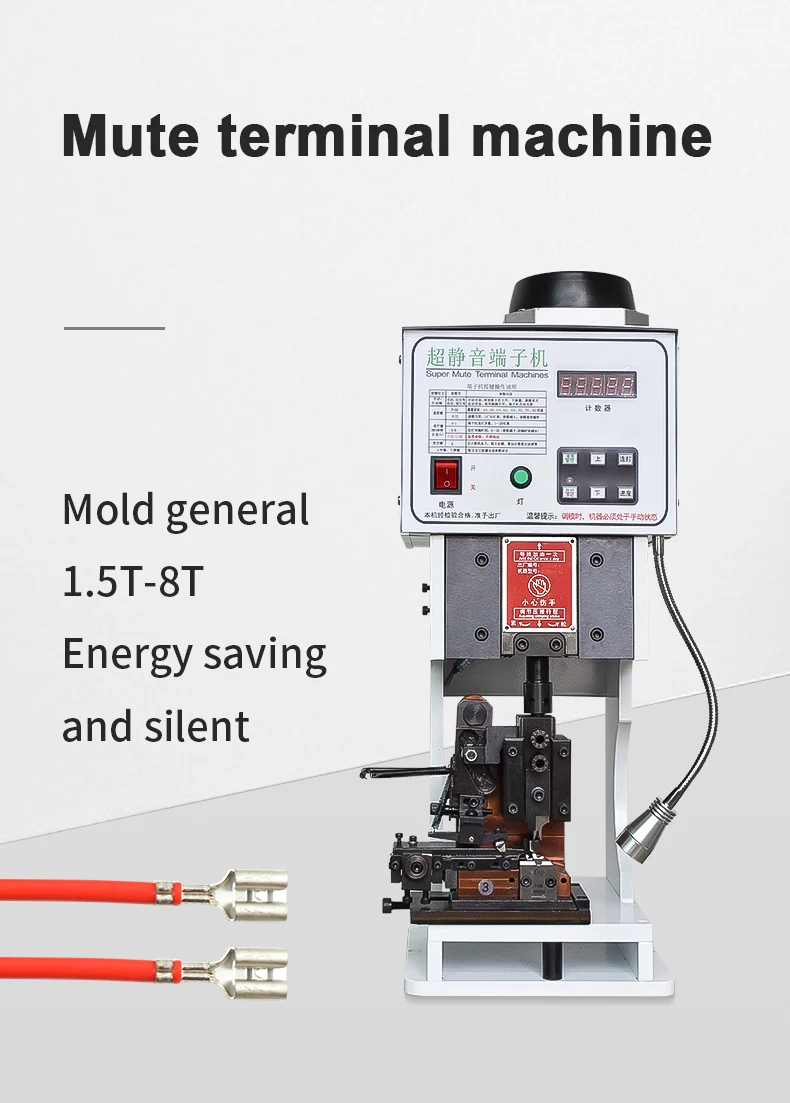 Terminal Crimping Machine - Efficient and Reliable Solutions