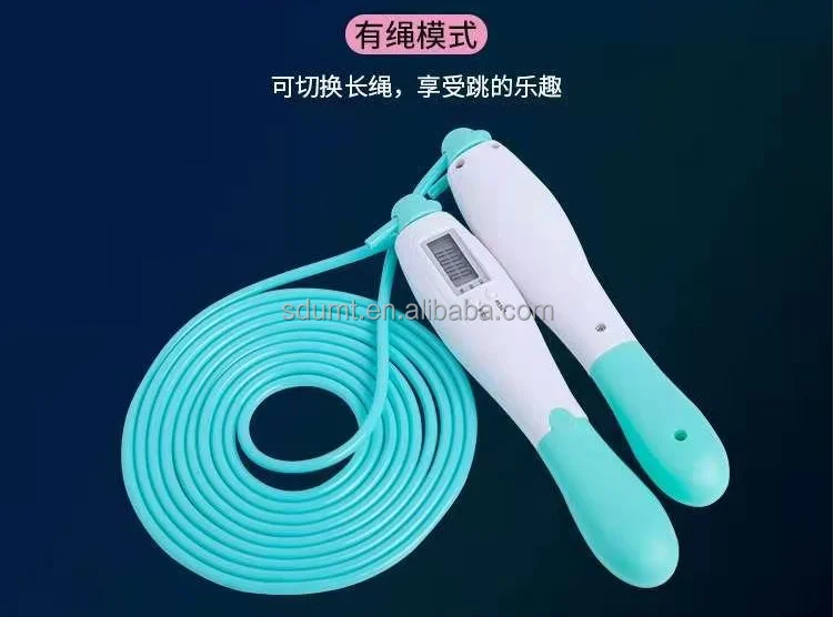 Training Electric Jump Fitness Pvc Speed Skipping Rope With Counter ...