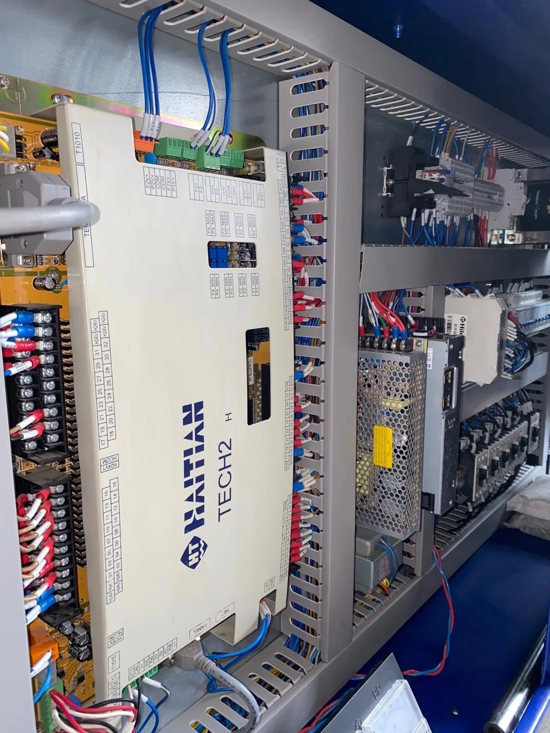 Highly Recommended Hot Product Used Haitian Ma-1600 Injection Molding ...