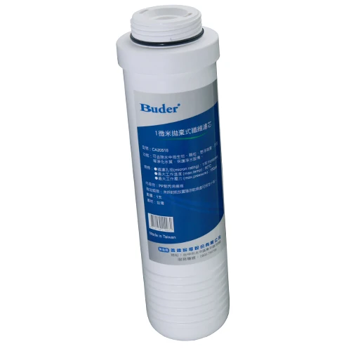 [ Taiwan Buder ] Quick Change 10 Inch Water Purifier 1-Micron Sediment ...