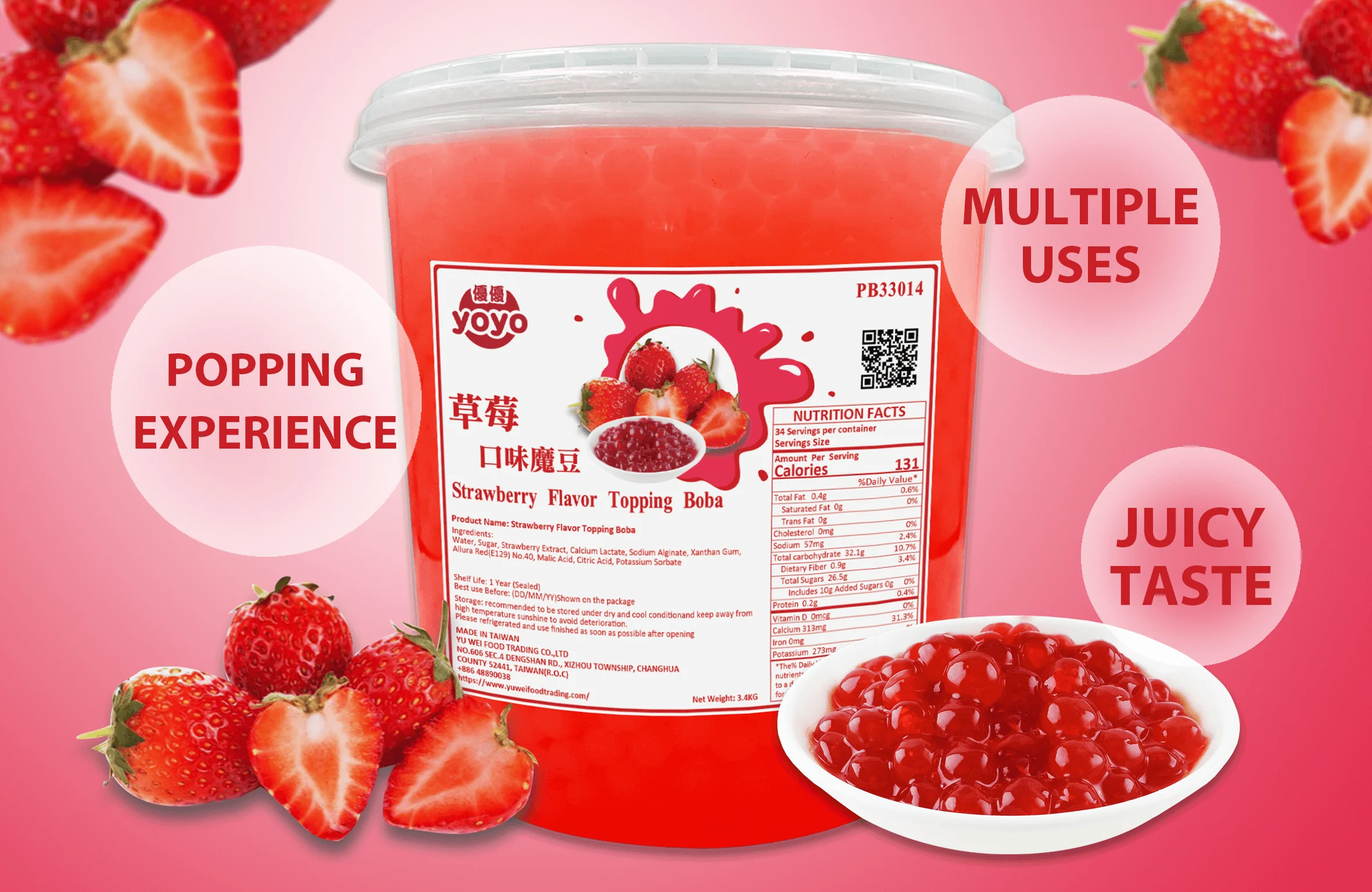 Strawberry Bursting Boba - Flavorful Bubble Tea Topping