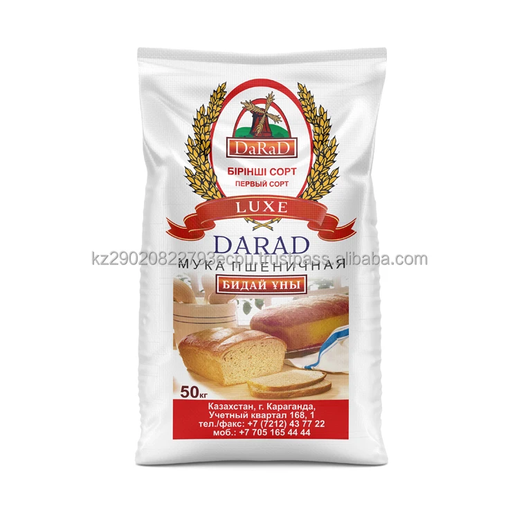 Premium Class Wheat Flour From Selected Wheat Grains Fine Grinding ...