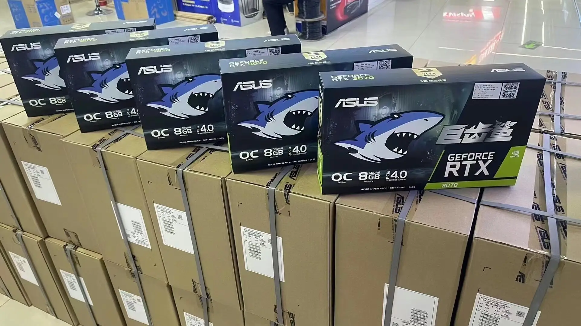 Gigabyte Geforce Aorus Rtx 3090 3080 3070 3060 Ti Master Xtreme Wb ...