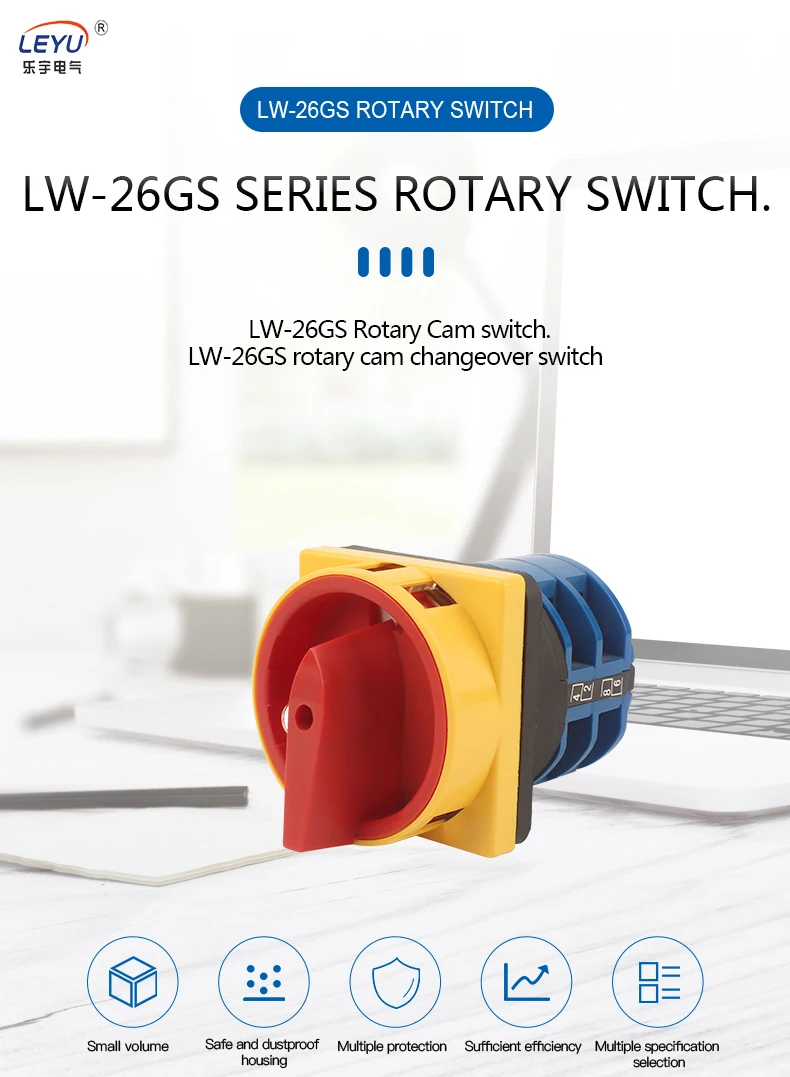 Lw-26gs Rotary Switch Three-position Four-position 12v 20a Rotary ...