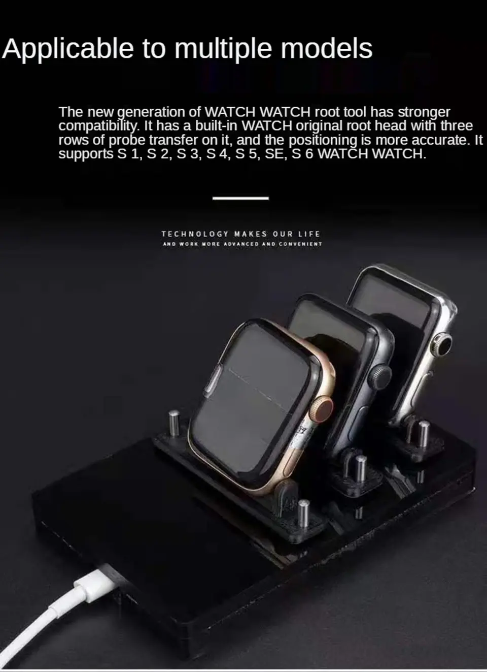 6 in 1 Ibus for Apple Watch Repair & Reflash Tools