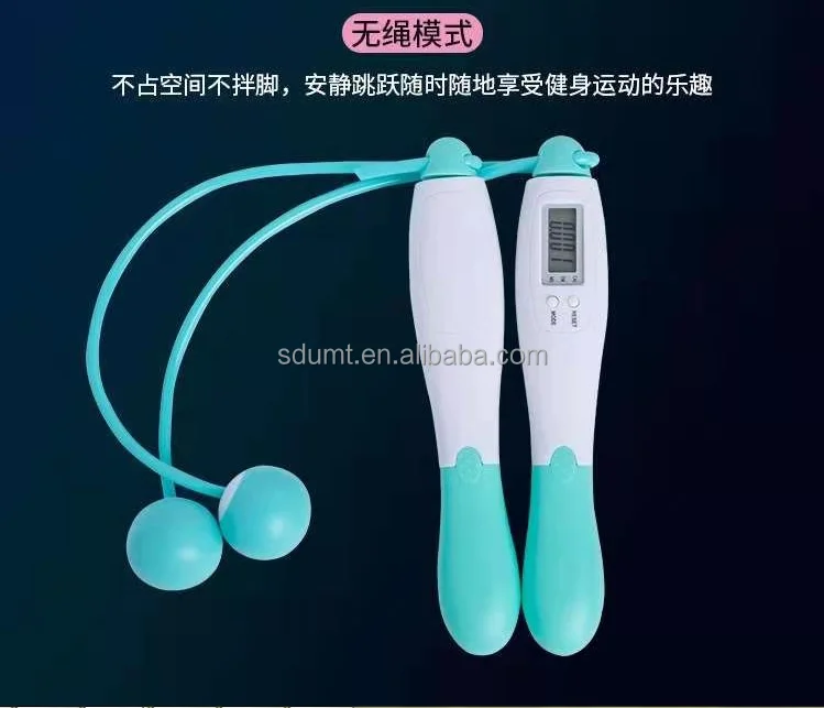 Training Electric Jump Fitness Pvc Speed Skipping Rope With Counter ...