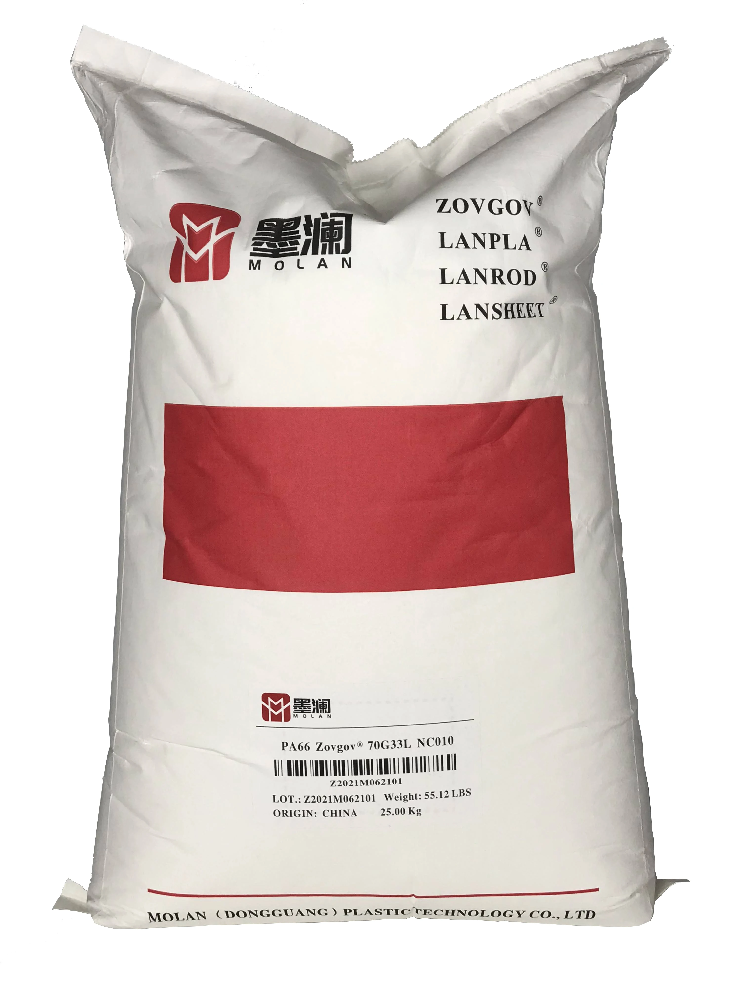 Zovgov Fine Particle Ultra High Molecular Weight Polyethylene Uhmwpe ...