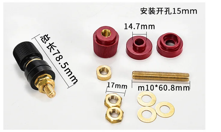 Battery Terminal M8 Stud Remote Battery Binding Post Power Junction ...