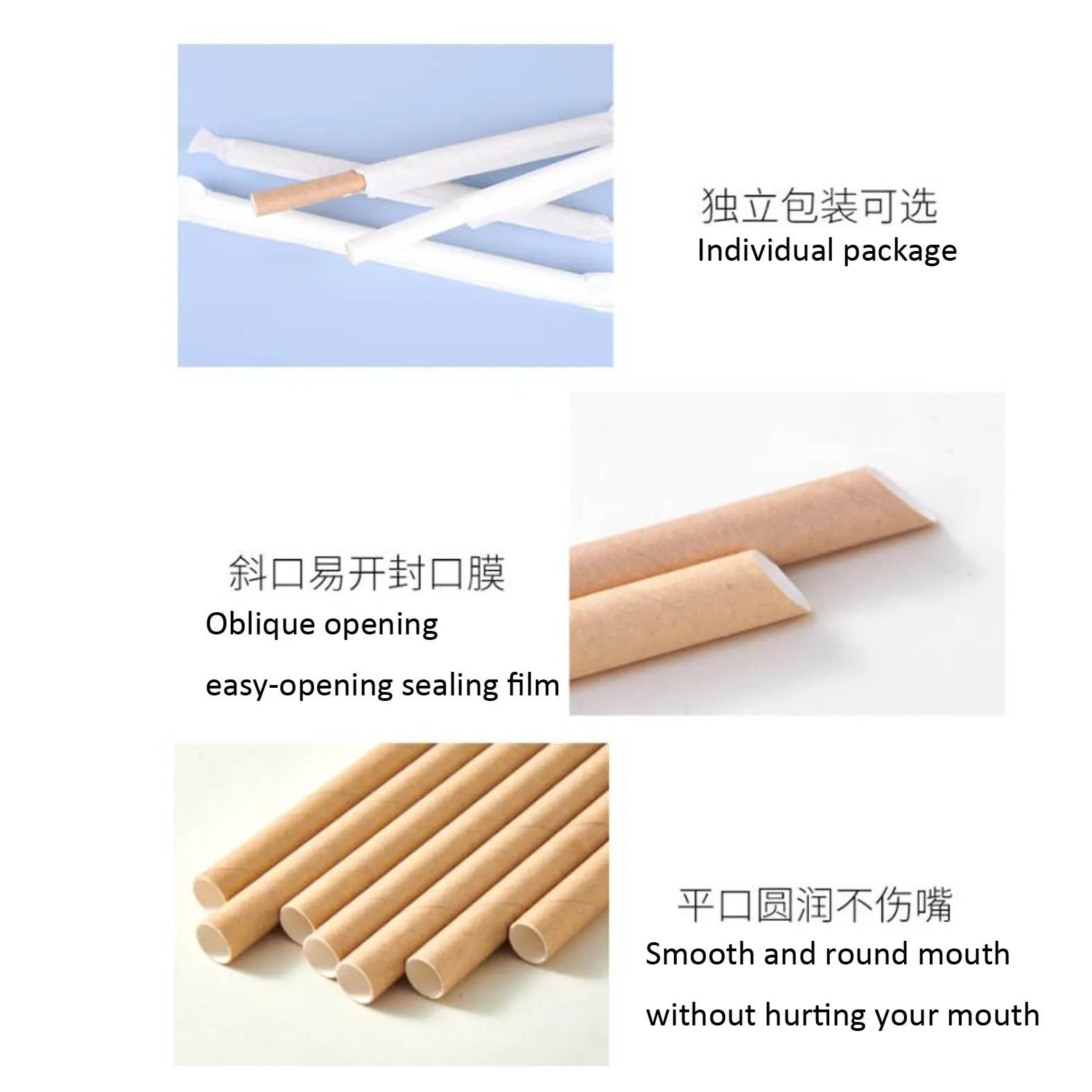 Eco Friendly Disposable Biodegradable Bubble Tea Colorful White Kraft