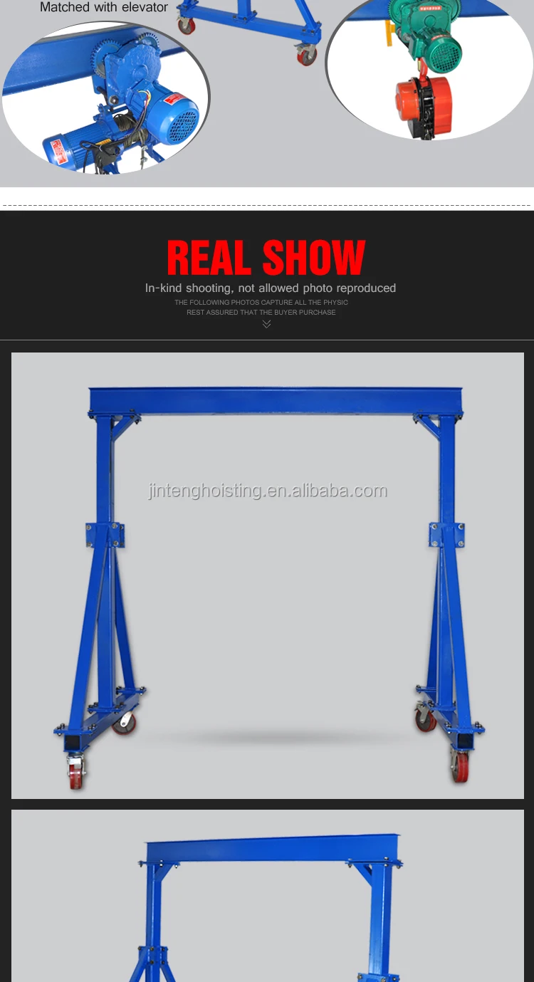 250KG to 10T Portable Adjustable Height Gantry Crane for Sale